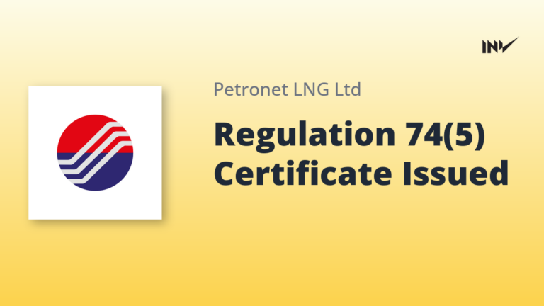 Petronet LNG Certificate for Quarter Ended December 31, 2025 | InvestyWise
